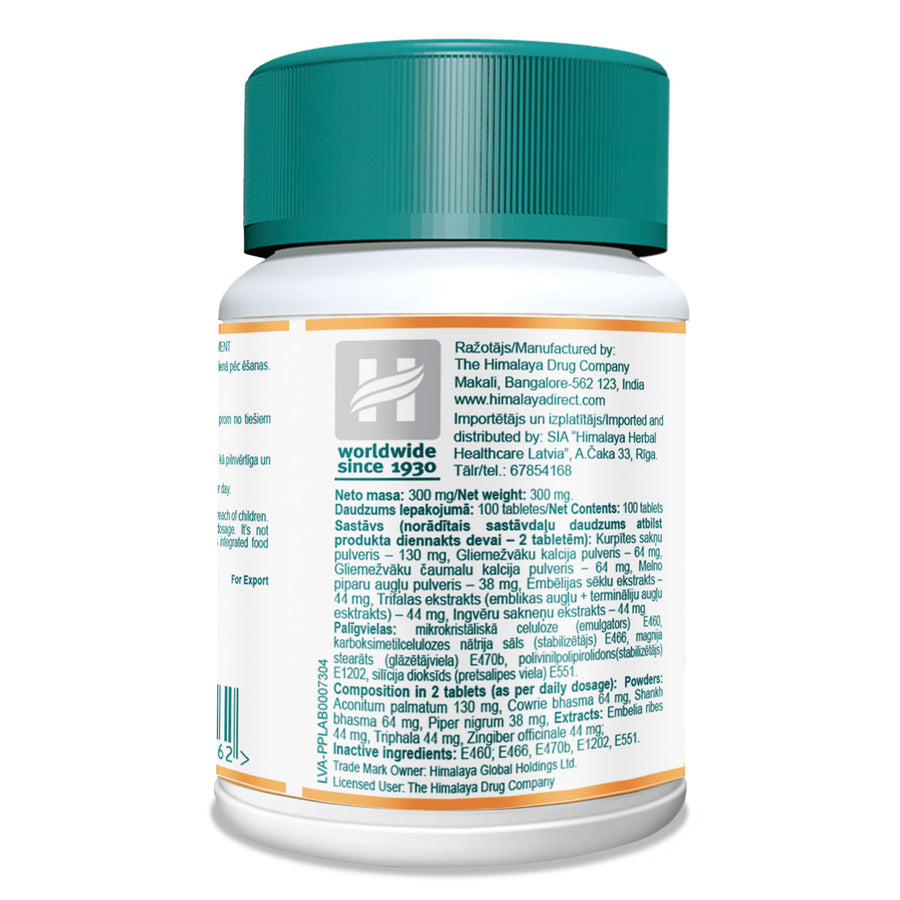 Himalaya Gasex - 100 Tablets – Himalaya Wellness (Europe)